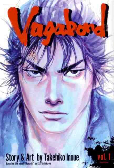vagabond