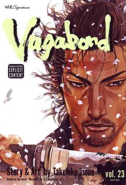 vagabond